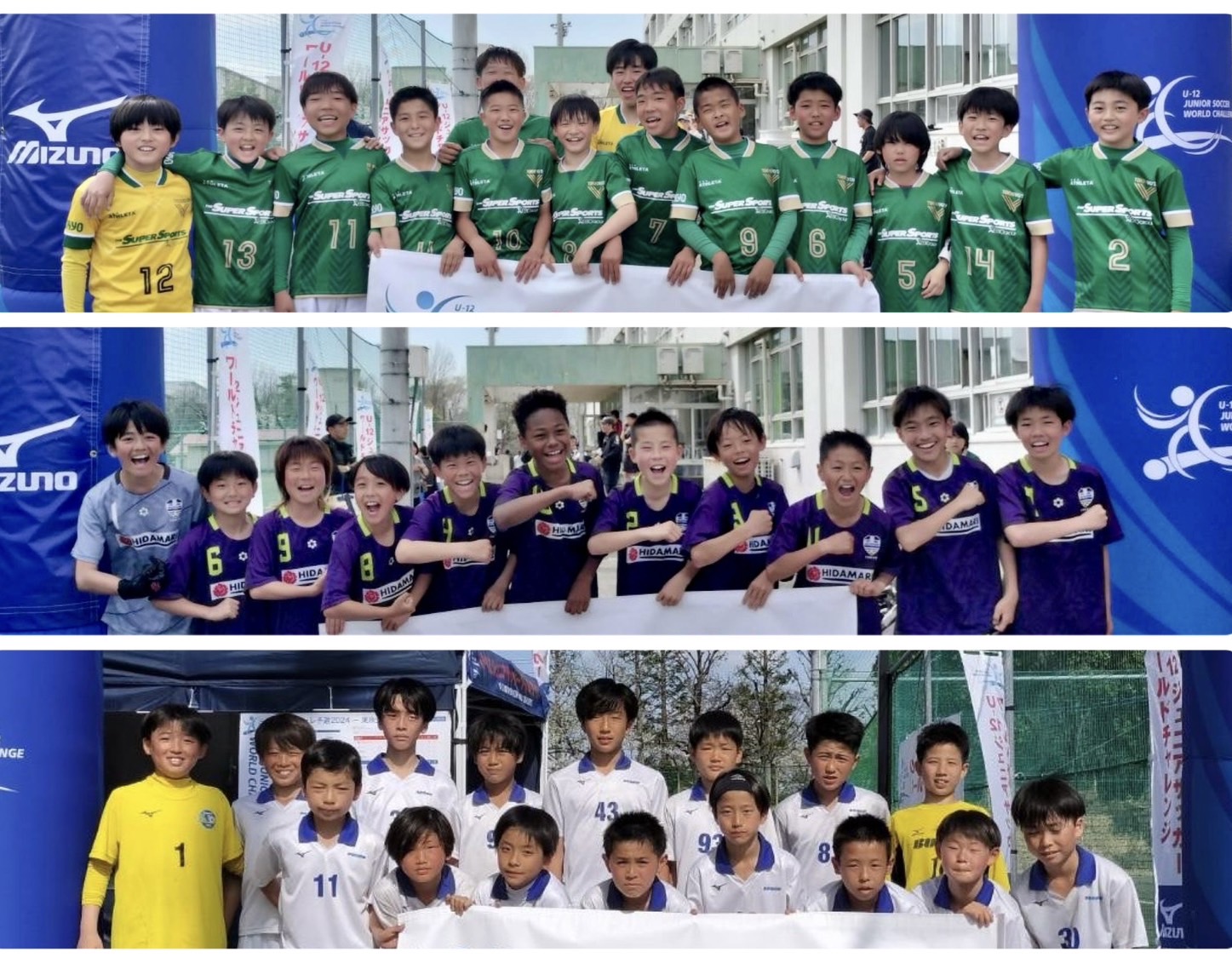 東京会場－東京ヴェルディジュニア・FC85オールスターズ・バディサッカークラブの本大会出場が決定！ | U-12ジュニアサッカーワールドチャレンジ ワーチャレ予選2024