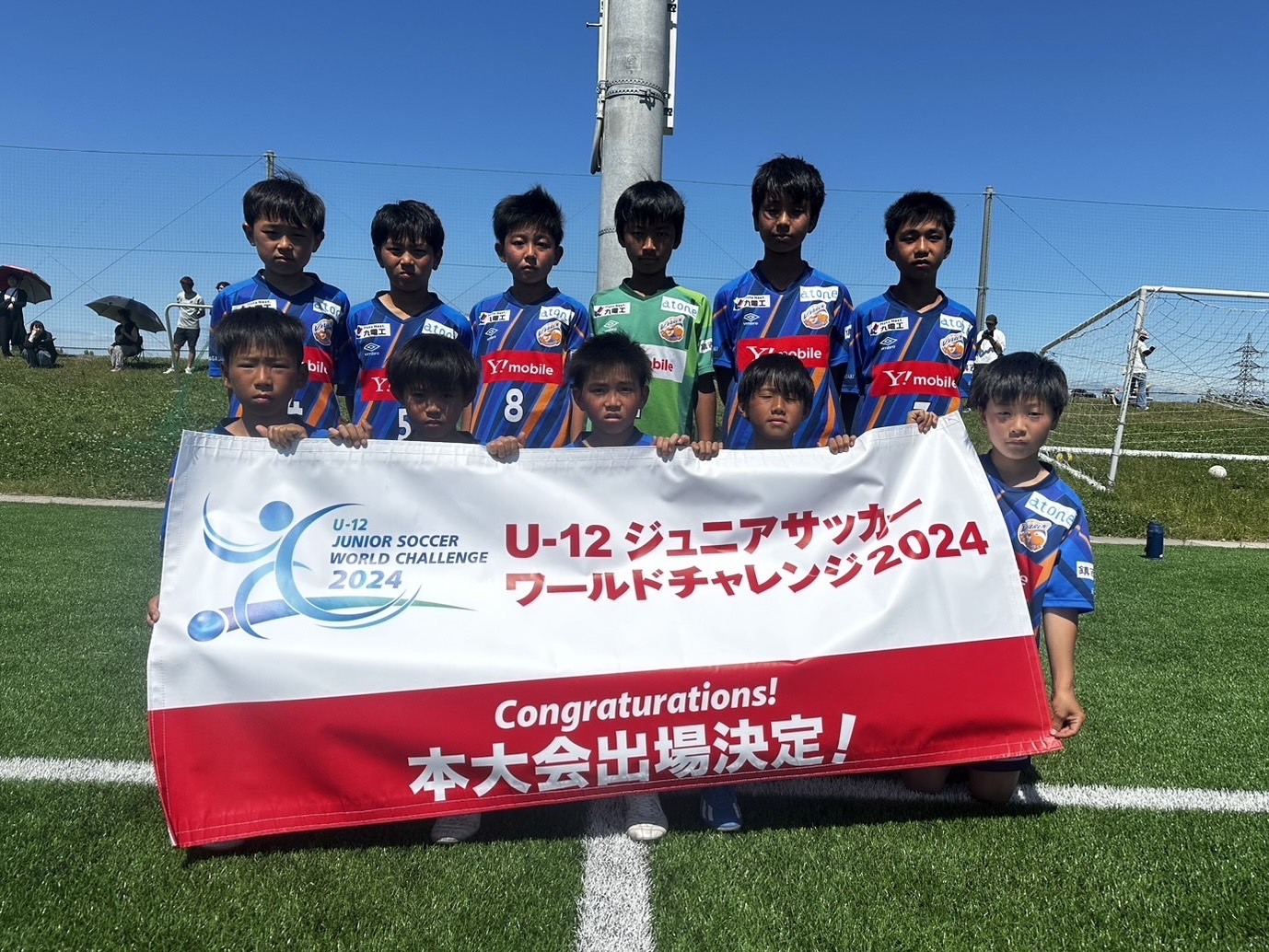 熊本会場－SORRISO SELECT・Vファーレン長崎・SALTZ FCの本大会出場が決定！ | U-12ジュニアサッカーワールドチャレンジ ワーチャレ予選2024